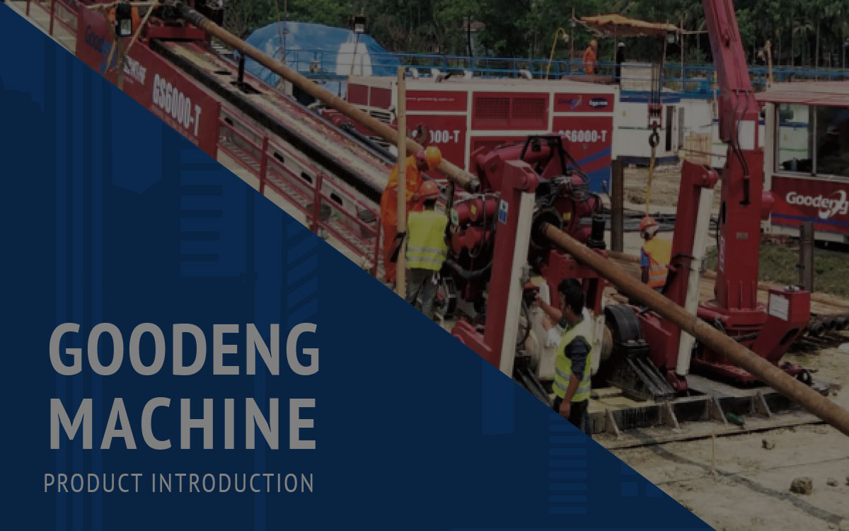 Support - Jiangsu Goodeng Heavy Machinery Technology Co., Ltd.