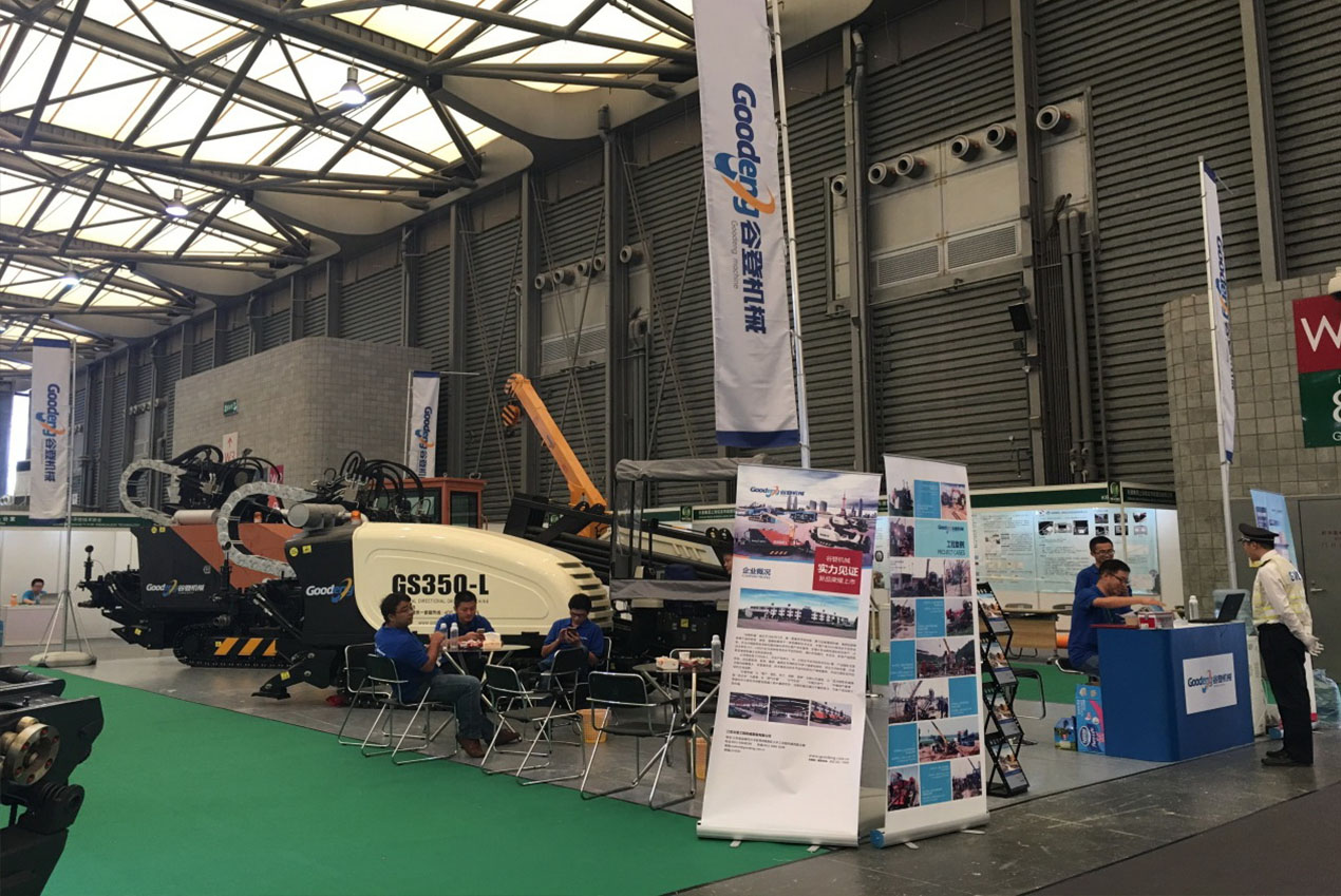 “Goodeng Machine” Shines at 2016 Shanghai No-dig Show - Jiangsu Goodeng ...